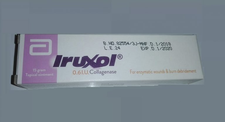 ايروكسول Iruxol مرهم علاج للجروح و الحروق سعر جرعة و طريقة الاستخدام | علاجات صيدلية