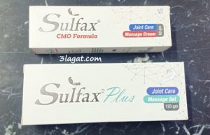 سعر و فوائد سولفاكس sulfax كريم جل و اسبراي لالم خشونة الركبة والمفاصل ...