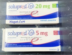 سولوبريد Solupred oro مضاد للإلتهاب سعر و ارشادات استخدام الدواء ...
