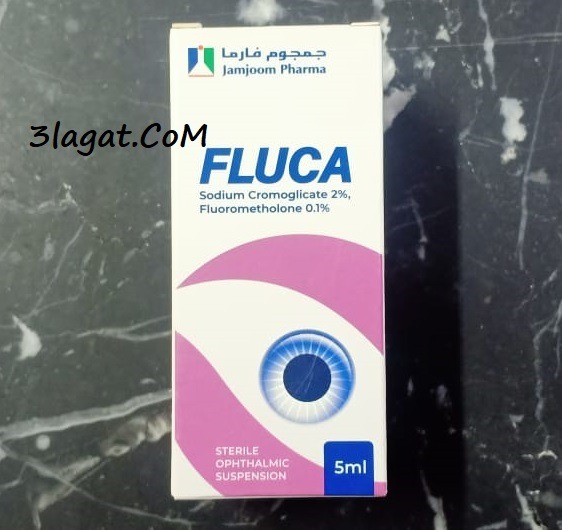سعر و ارشادات قطرة فلوكا Fluca لالتهابات العين | علاجات صيدلية