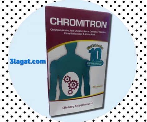 كروميترون CHROMITRON يساعد في ضبط مستوي السكر في الدم | علاجات صيدلية