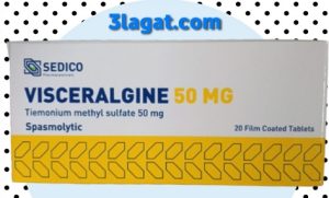 نشرة دواء فيسيرالجين VISCERALGINE مضاد للتقلصات لعلاج المغص | علاجات صيدلية