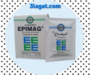 ابيماج فوار EPIMAG سعر و جرعة و إرشادات الإستخدام | علاجات صيدلية