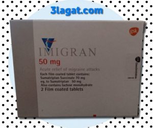 إميجران IMIGRAN لألام الصداع النصفي | علاجات صيدلية