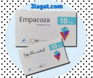 سعر و معلومات ايمباكوزا Empacoza لعلاج السكر | علاجات صيدلية