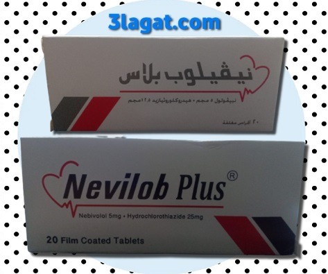 نيفيلوب بلس Nevilob plus سعر و إرشادات الإستخدام | علاجات صيدلية