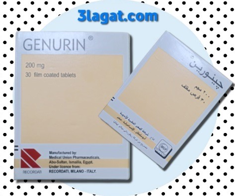 سعر و إرشادات جينورين GENURIN لإلتهاب المثانة - البروستاتا و عسر التبول ...