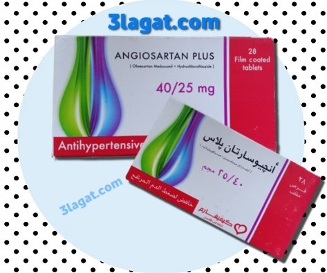 أنجيوسارتان بلس ANGIOSARTAN Plus للضغط المرتفع | علاجات صيدلية