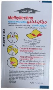 سعر و إرشادات ميثايلتكنو Methyltechno فيتامين ب 12 يذوب بالفم O.D.F ...