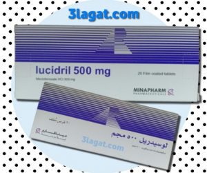لوسيدريل lucidril مقوي للذاكرة | علاجات صيدلية
