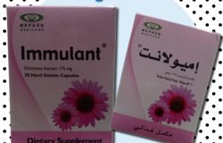 i | ادوية بحرف | علاجات صيدلية