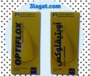 قطرة التهابات العين | علاجات صيدلية