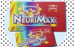 Selenium | علاجات صيدلية