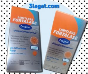 ادوية مضاد للالتهابات والتورم | علاجات صيدلية