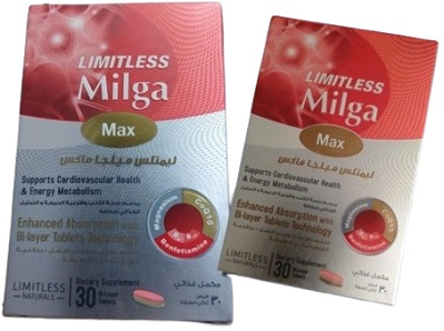 ليمتلس ميلجا ماكس LIMITLESS MILGA MAX لصحة القلب و الأعصاب و مقوي عام ...