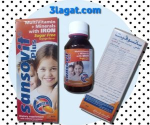 شراب سانسوفيت بلس مع الحديد Sansovit Plus with iron فيتامينات للأطفال ...