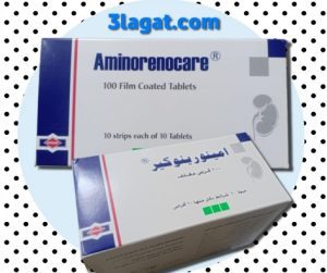 دواء امينورينوكير Aminorenocare مكمل غذائي لمرضى الفشل الكلوي و ضعف ...