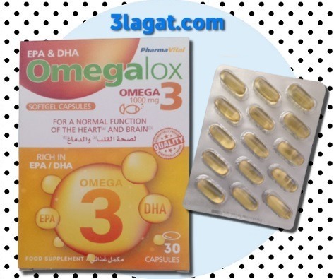 سعر و فوائد أوميجالوكس أوميجا 3 Omegalox | علاجات صيدلية
