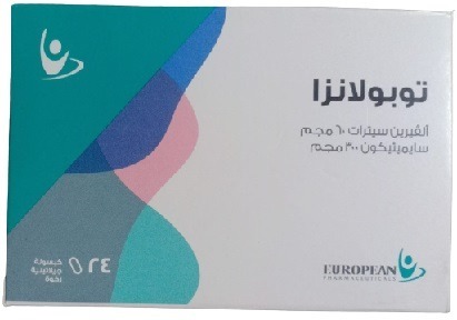 دواء توبولانزا Tobolanza لعلاج ألم الجهاز الهضمي مع الانتفاخ | علاجات ...