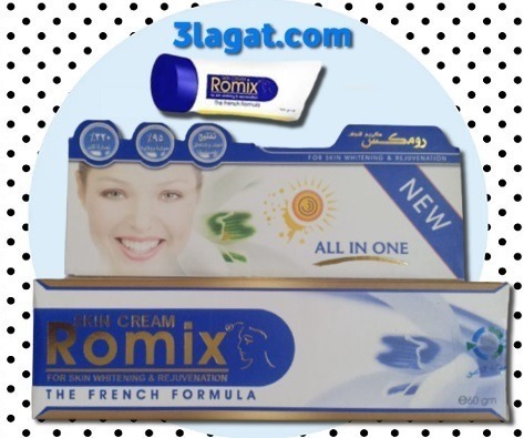 رومكس Romix كريم لتفتيح البشرة و المناطق الحساسة | علاجات صيدلية