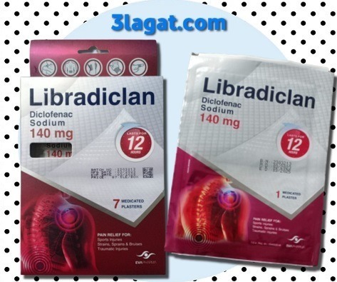 ليبراديكلان Libradiclan لاصقة طبية مسكن للألم - علاجات صيدلية - موقع ...