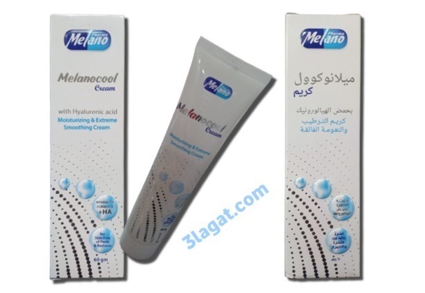 ميلانوكول كريم Melanocool بحمض الهيالورونيك لترطيب مكثف للبشرة | علاجات ...
