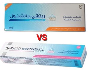 الفرق بين يوريتشي بانثينول و ريتشي بانثينول U-RICHI PANTHENOL VS. Richi ...