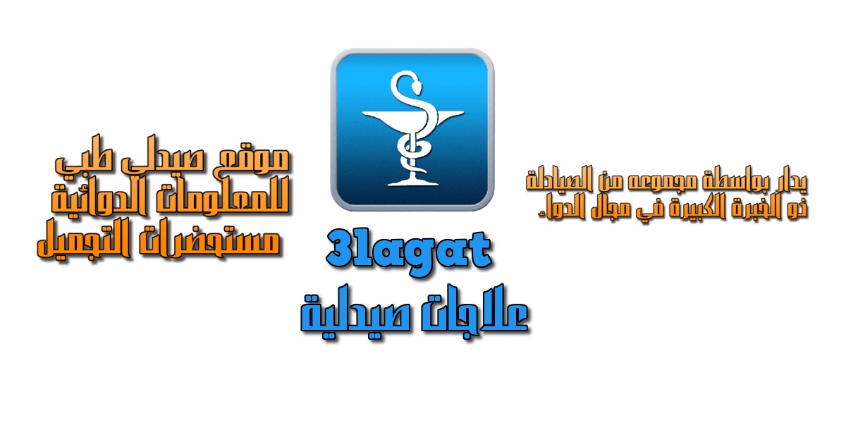 Dozova Man Max | علاجات صيدلية