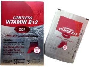 افضل 7 ادوية تساعد على تقوية الاعصاب في الصيدليات و اسعارها | علاجات صيدلية